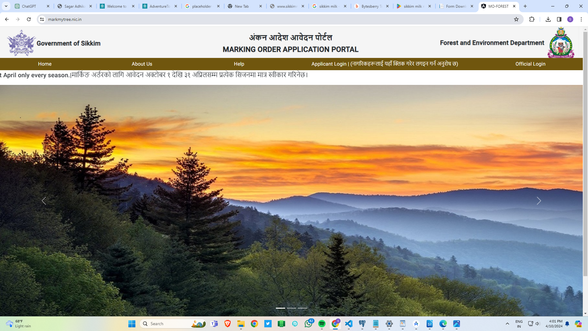 Sagar Adhikari Resume