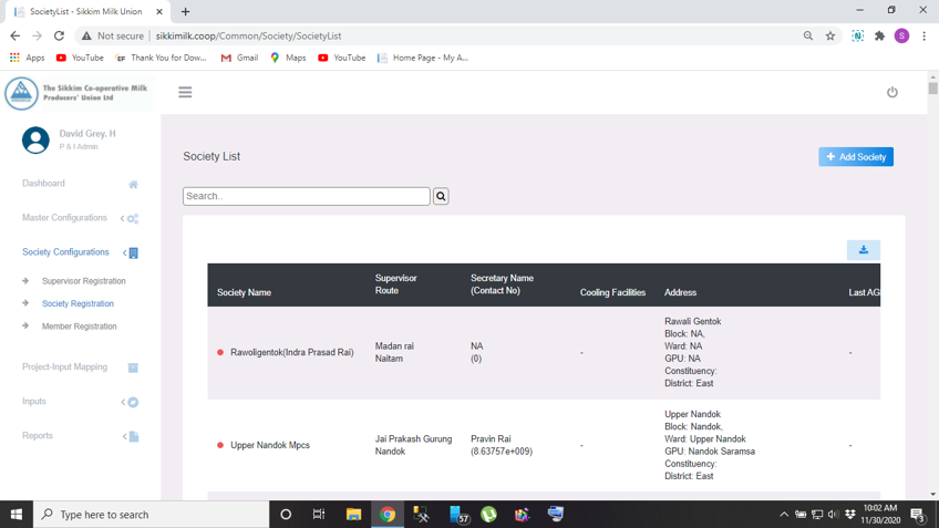 Sagar Adhikari Resume